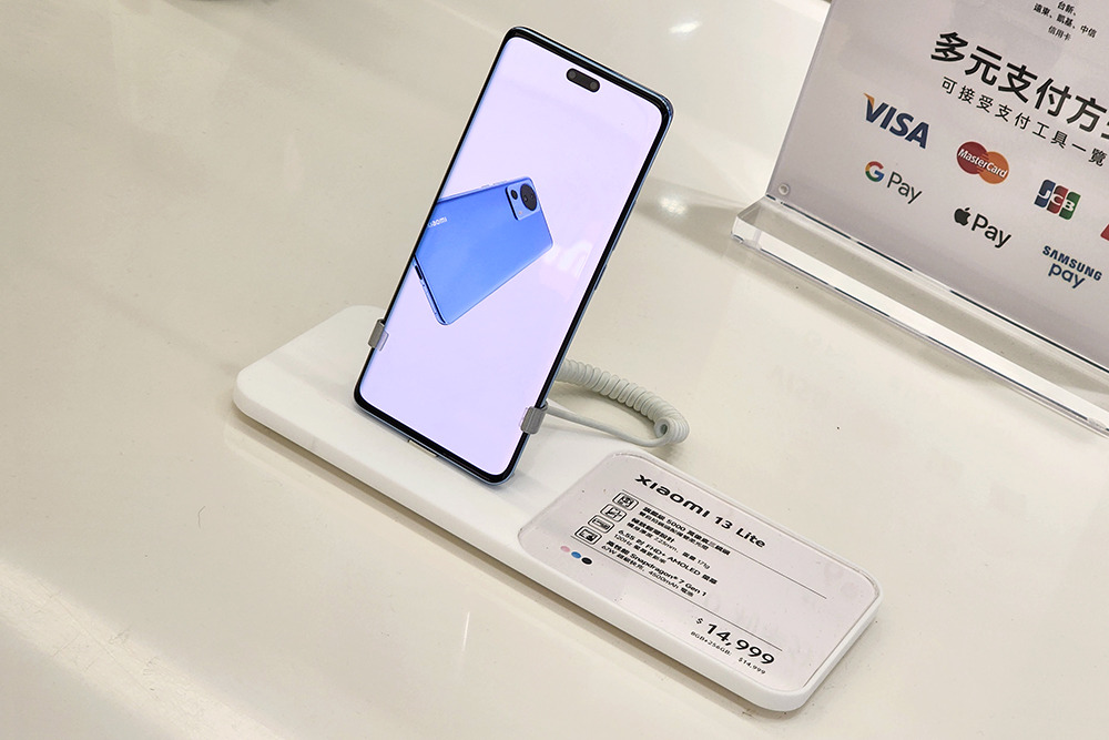 대만 샤오미 매장 Mi Home 위치와 제품, 가격까지 직접 살펴보니?