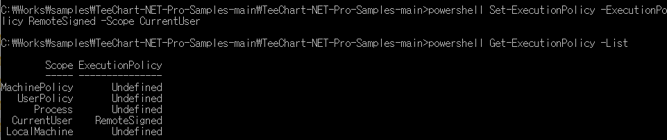 [PowerShell] 보안, 인증 오류 (PSSecurityException, UnauthorizedAccess) :: 소윤이아빠네