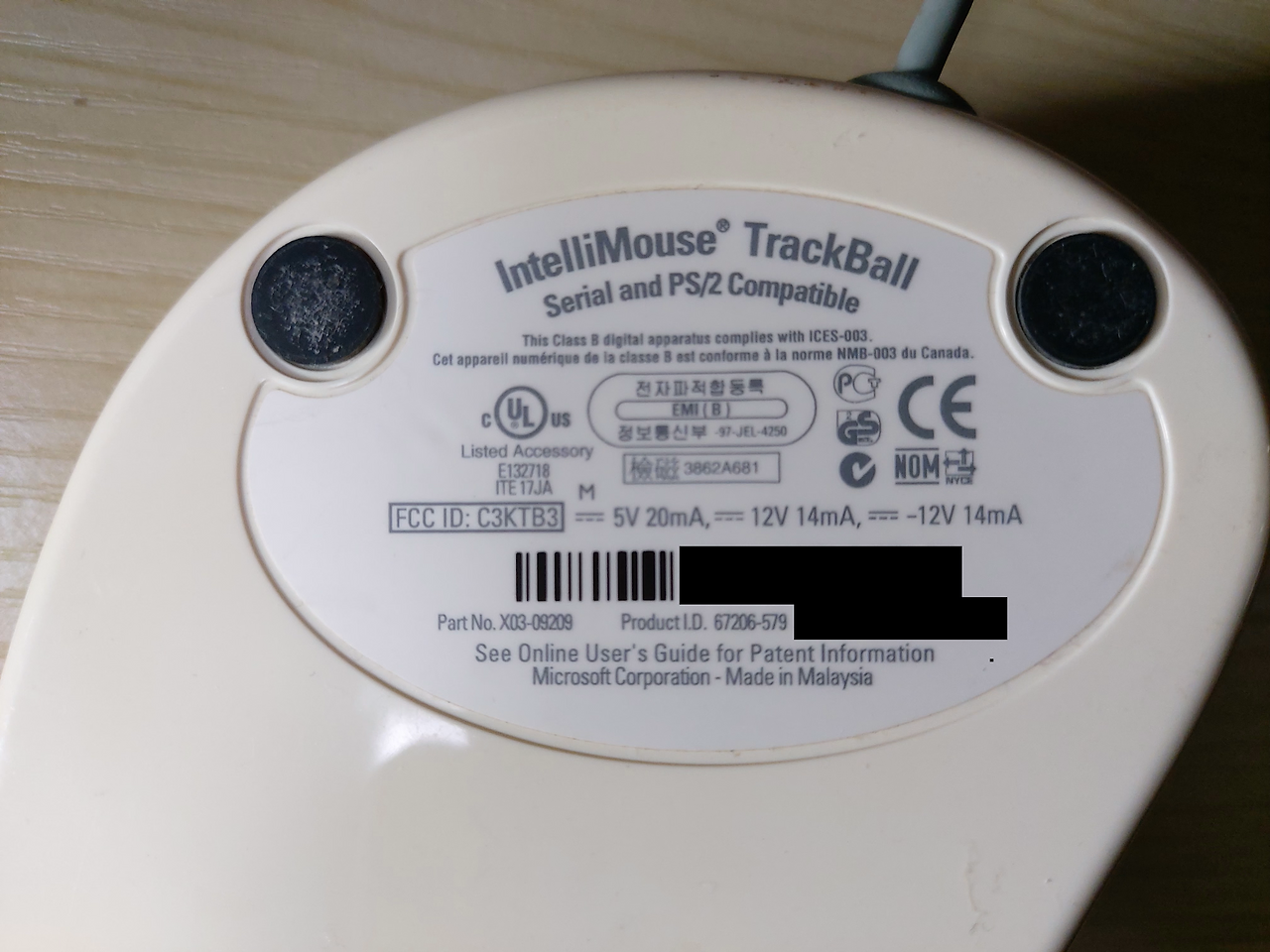 Microsoft IntelliMouse Trackball V1.0