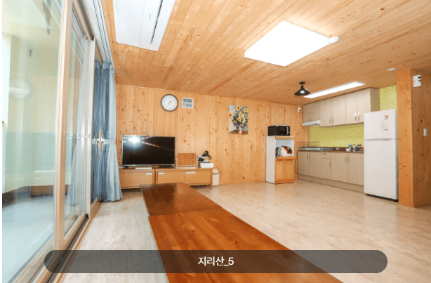 지리산 생태탐방원 예약(한옥) 및 맛집