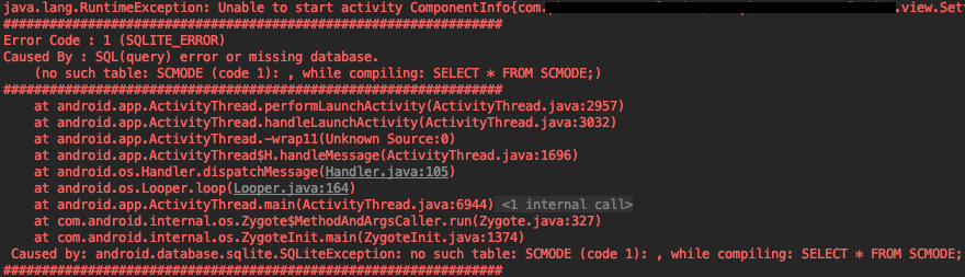 [android] Sqliteexception No Such Table 갑자기