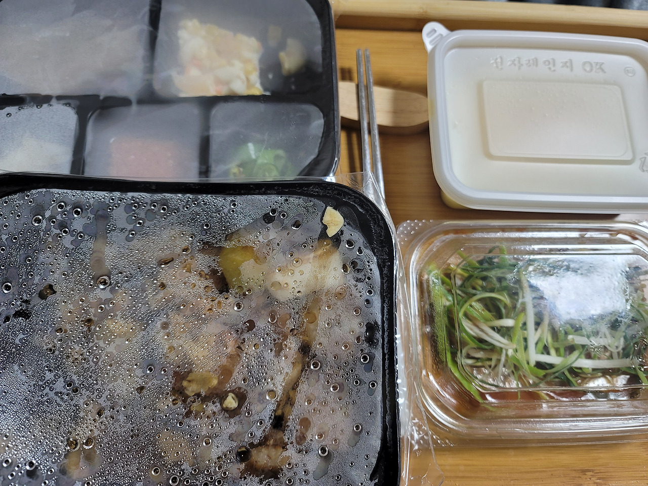 천안쌍용동고깃집 입안행복황토가마구이 제배달맛집이예요
