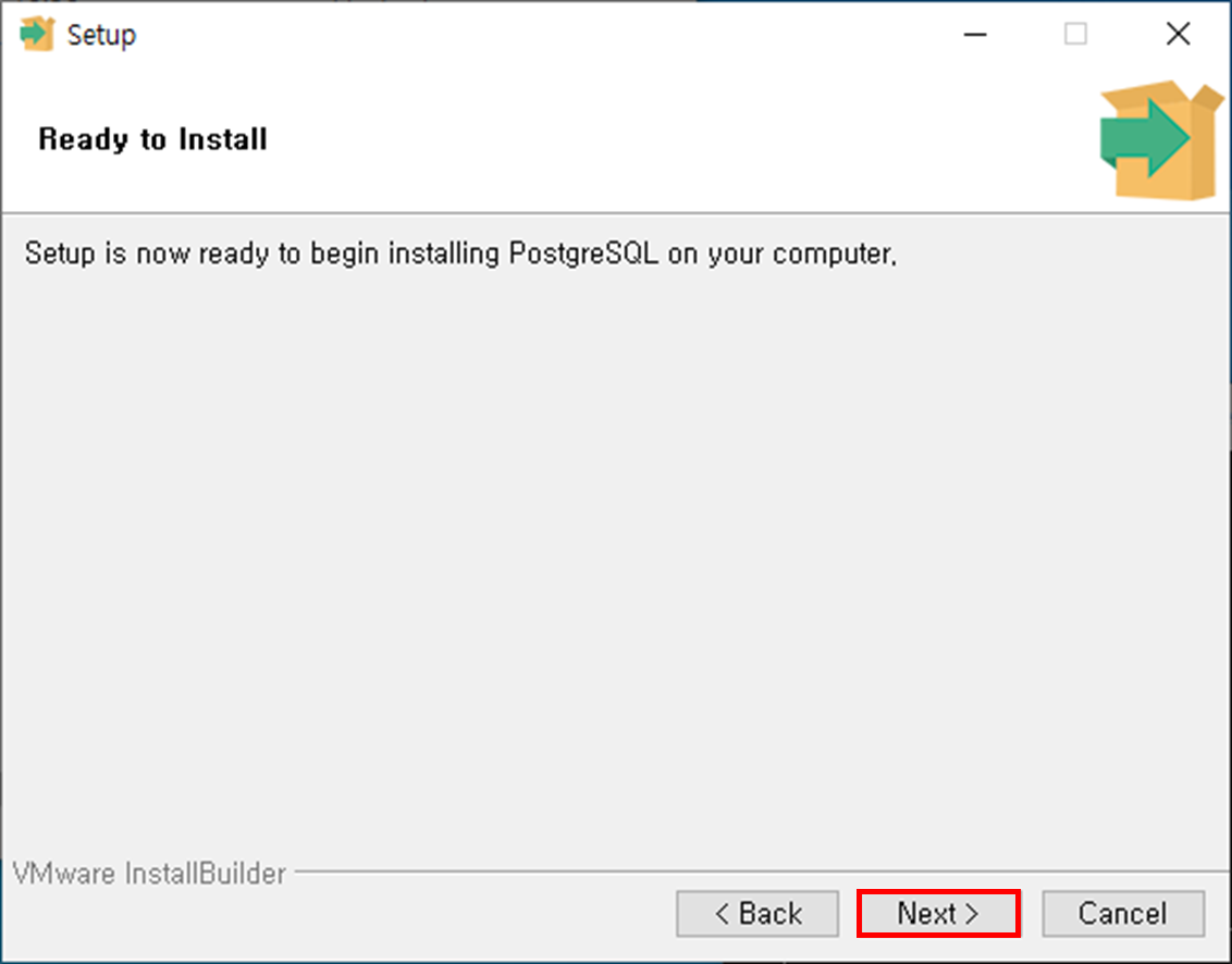 DB 인사이드 | PostgreSQL Setup - Minor Upgrade