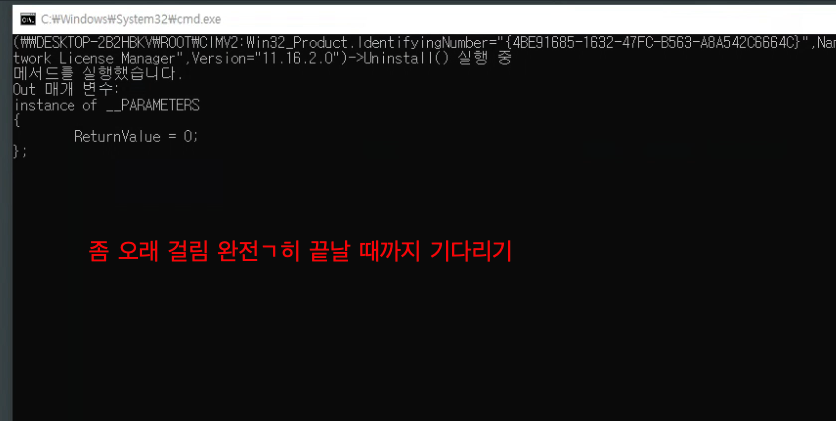 인벤터2023 정품인증크랙 다운로드autodesk Inventor Professional 2023
