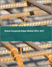 복합 철근(Composite Rebar) 시장 예측 및 분석 보고서