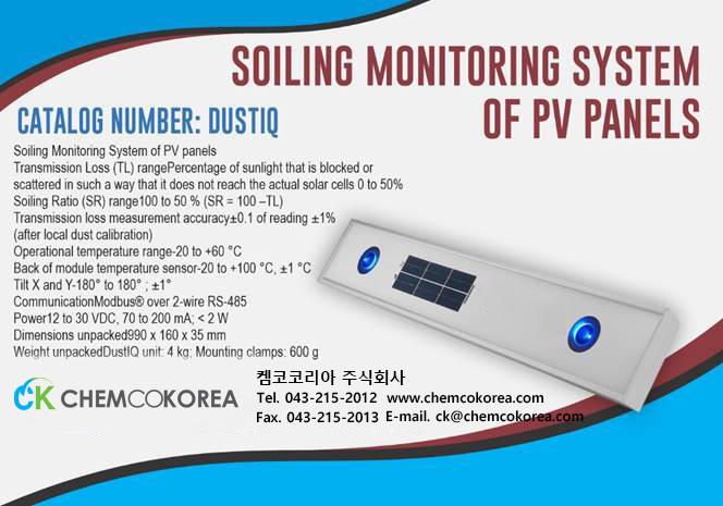 SOILONG MONITORING SYSTEM OF PV PANELS-DUSTIQ