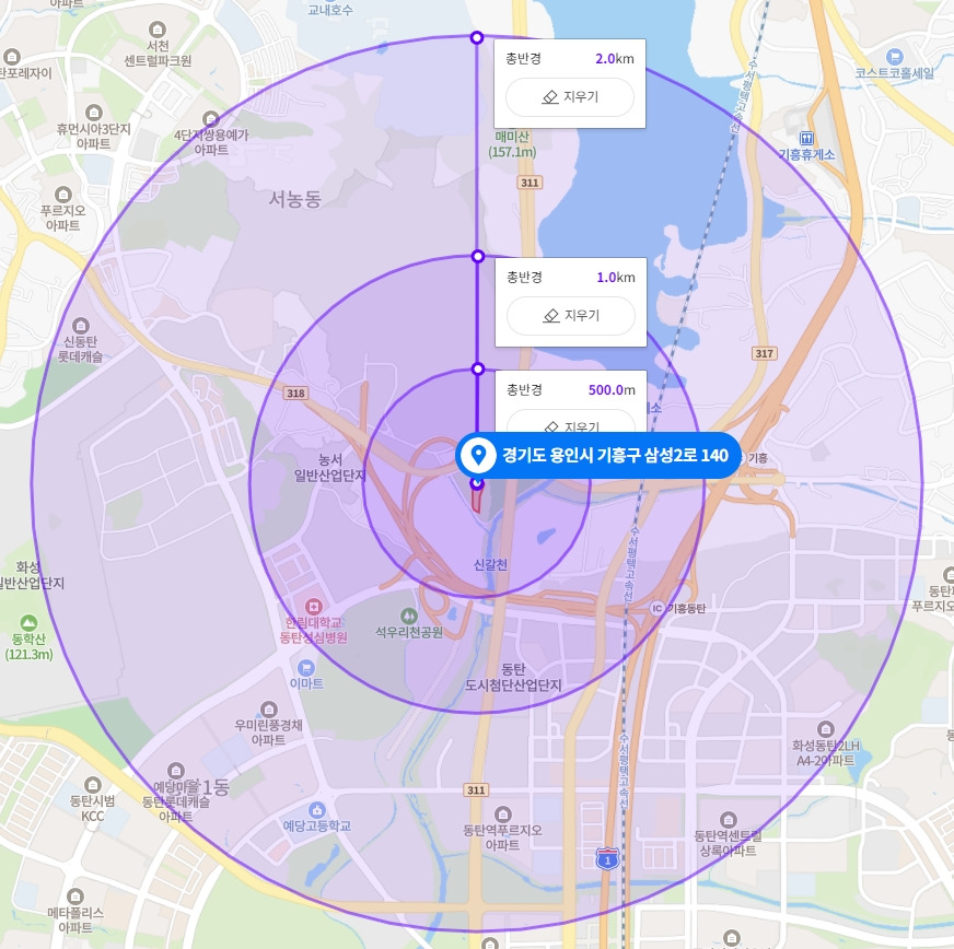용인 쓰레기 소각장 용인환경센터 수지 풍덕천동 기흥 아파트 투자