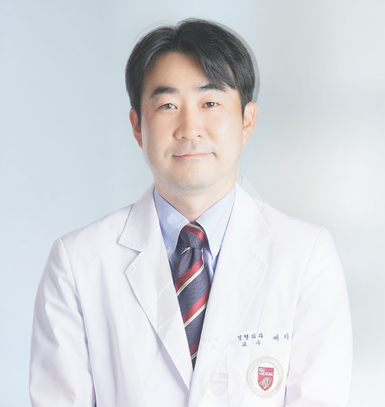 관절염 명의 배지훈 교수 프로필 관절염 증상 관절염 치료 서울인포스트