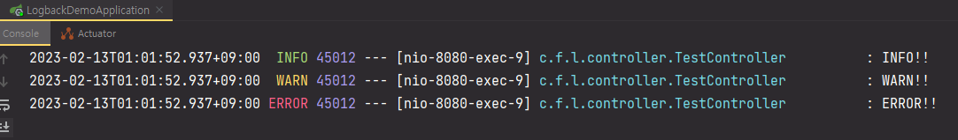 Spring Logback 파헤치기 로그 레벨 설정 프로필별 로그 설정 글자 색상 변경 Feel Coding