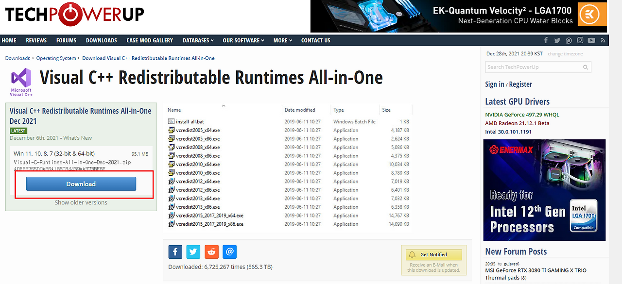 Visual C++ Redistributable Runtimes All-in-One 설치 :: 얕은 지식