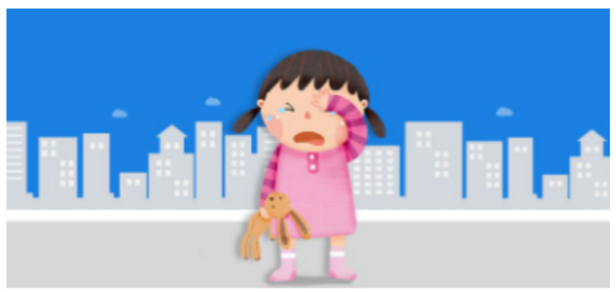 미아방지 지문등록 방법
