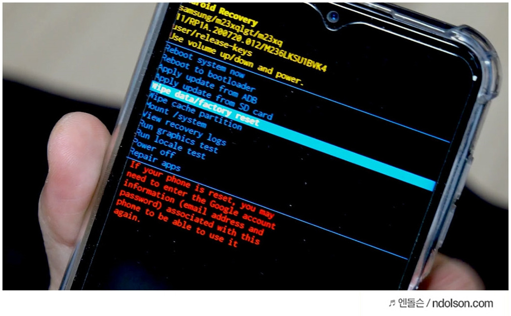 갤럭시 스마트폰 암호 해제 Droidkit 프로그램 Frp 구글락 안드로이드 핸드폰 잠금해제 방법