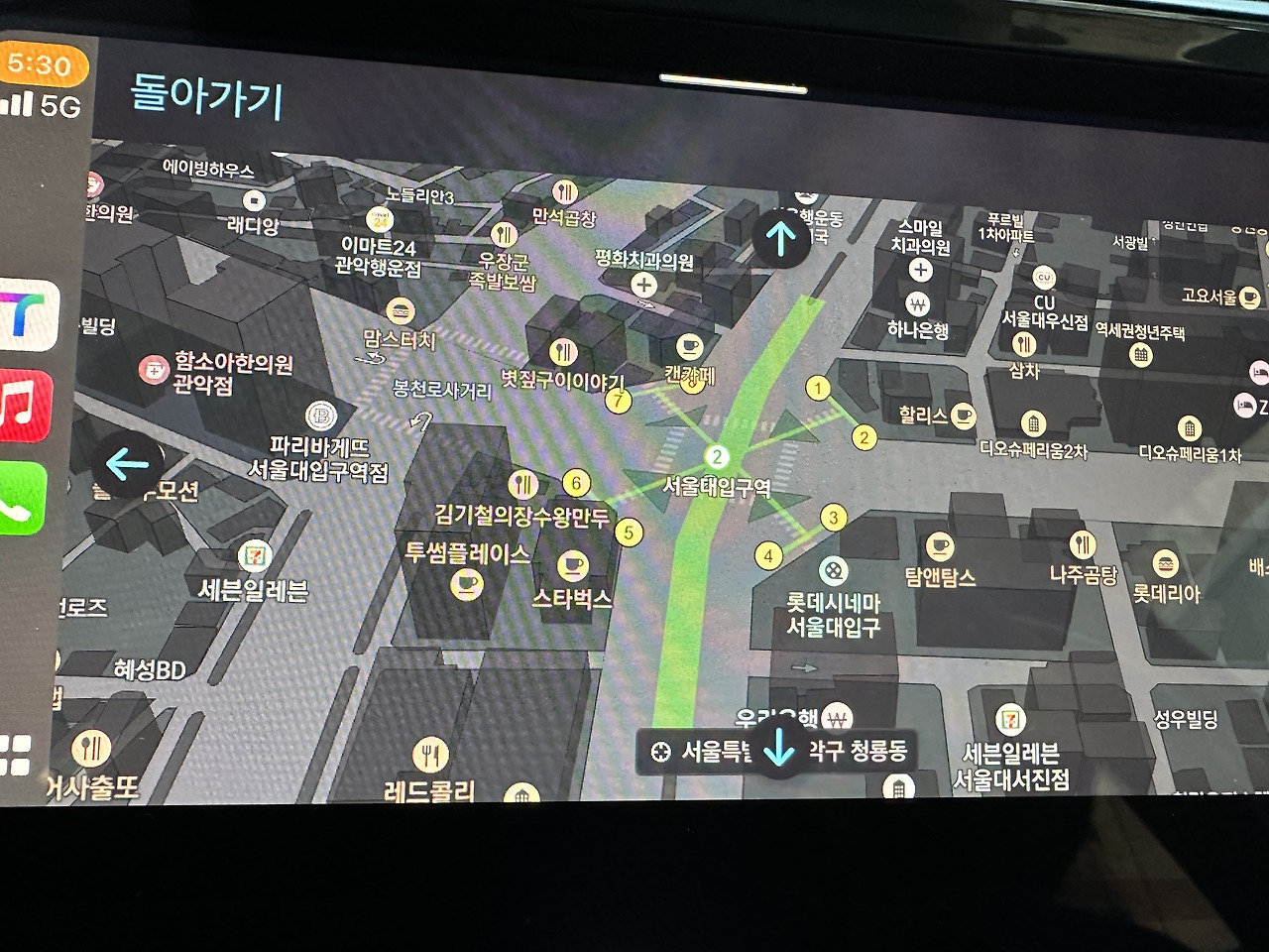 폭스바겐 티구안 올스페이스 7인승 강남 퇴근길 연비 테스트 — 라르테즈