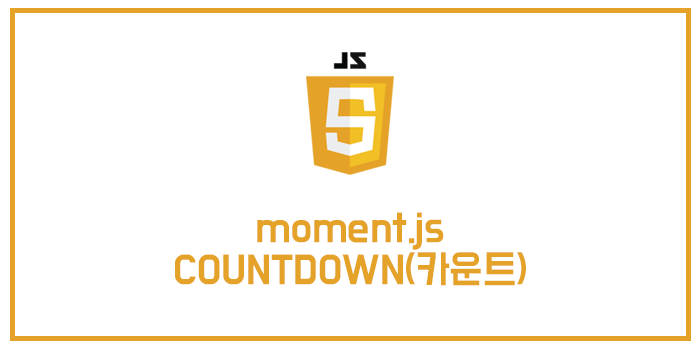 moment-js-countdown
