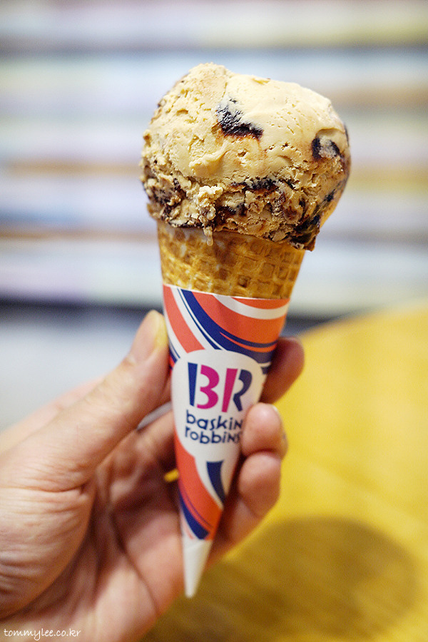 배스킨라빈스 자모카 아몬드 훠지 컴백 | 엄마는 외계인 기라델리