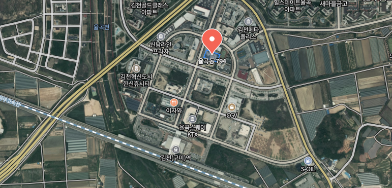 Ktx 김천구미역 주차장 요금 할일정보 실시간 주차현황 시간표 총정리