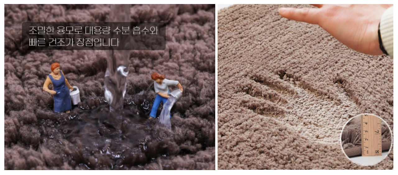 욕실 발매트 추천 미끄럼방지 장실 앞 발수건