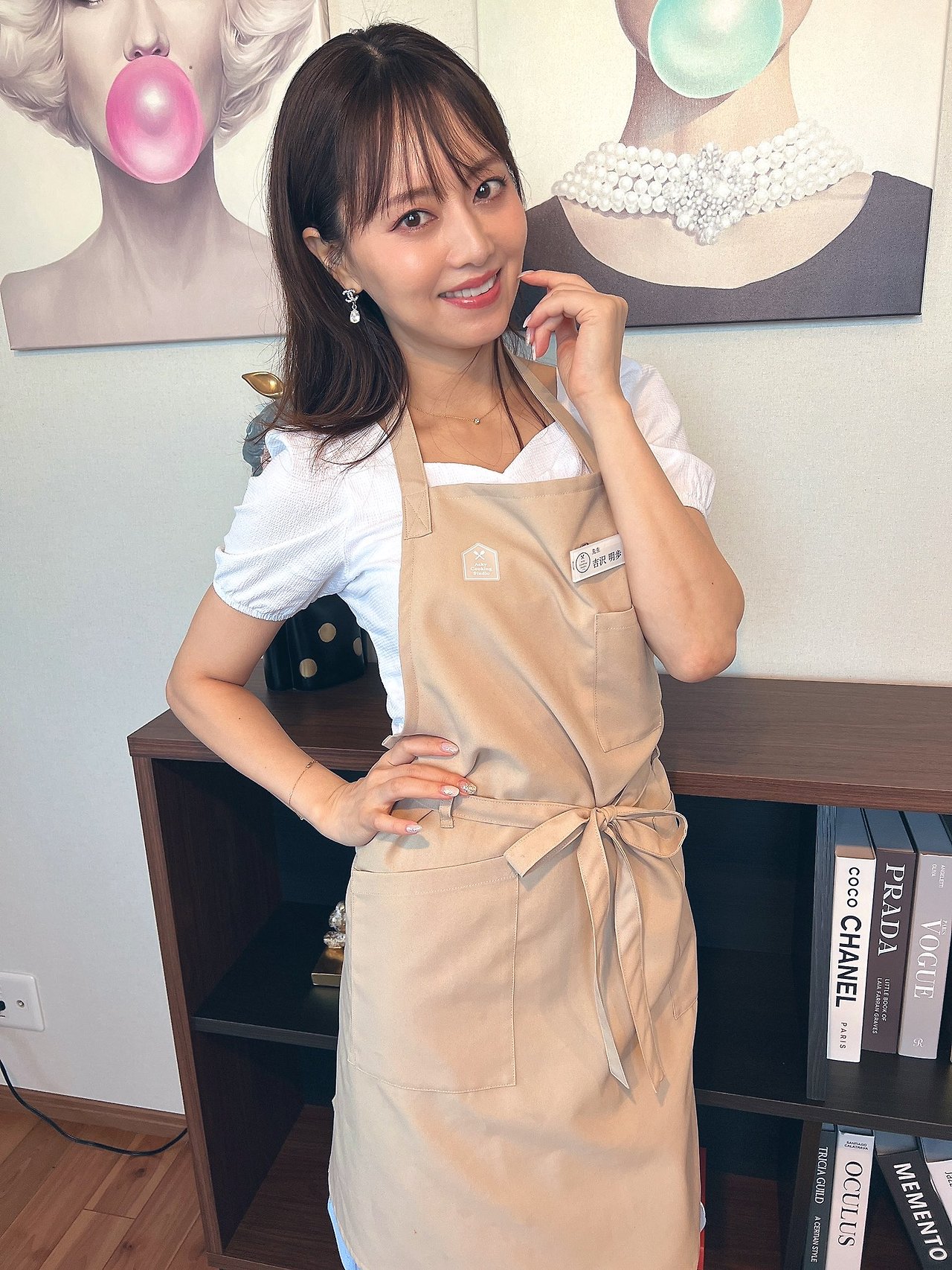 [84년생] 요시자와 아키호 (Akiho Yoshizawa, 吉沢明歩)