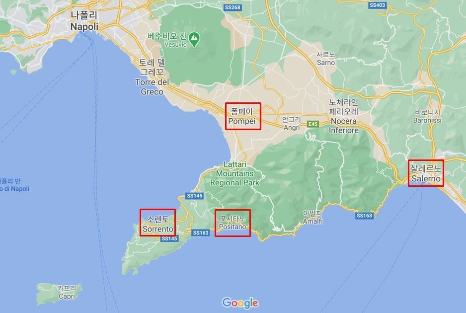 가족과 함께하는 세계여행 이태리 남부투어 두 번째 소렌토 전망대부터 포지타노까지