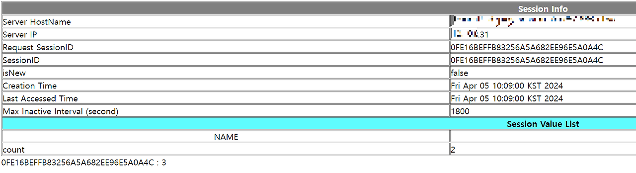 Redis를 활용한 Tomcat session clustering