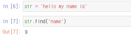 python | 파이썬 find() 함수 사용 및 index()와 차이점 — dduniverse
