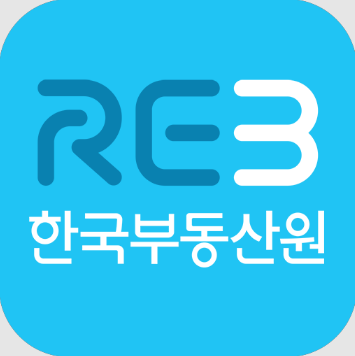 표준지공시지가 사이버연수원 (realty.cylearn.co.kr)