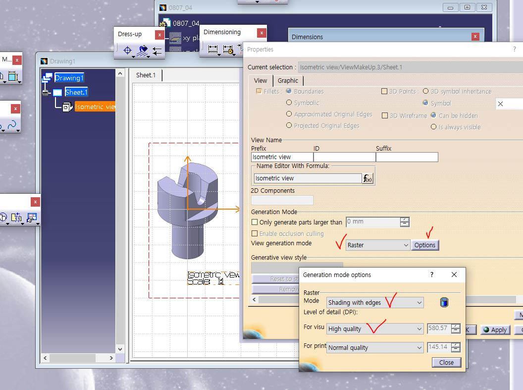 [CATIA] 20. Part Design & Drafting