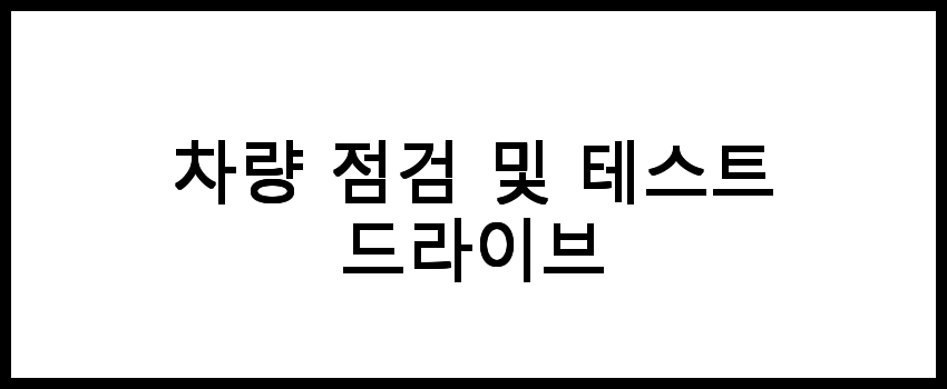 2025년 SQLD 자격증 신청 절차와 중요 접수 일정 안내