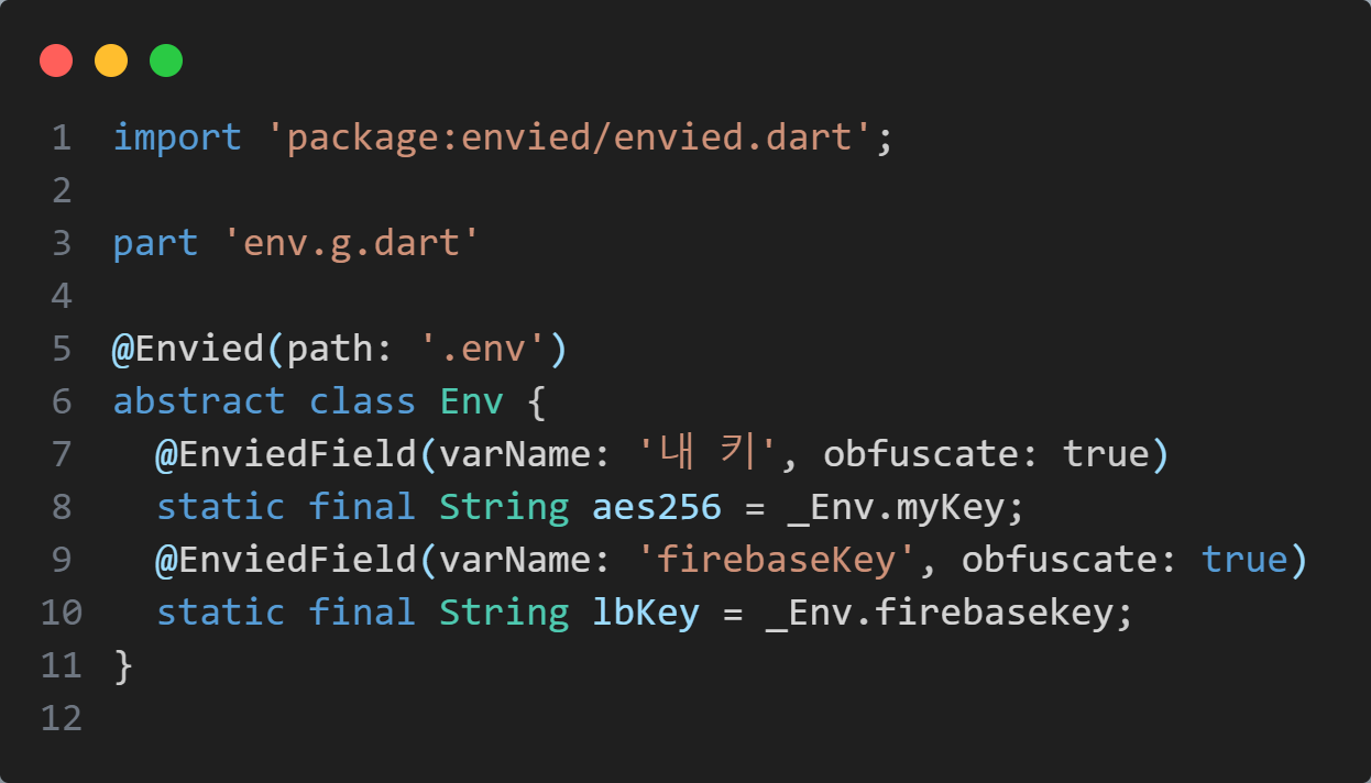 Flutter) env파일을 암호화가 될까?