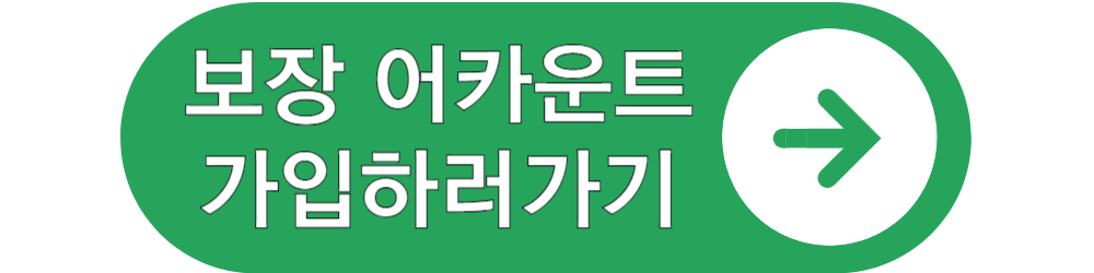 삼성화재 보장 어카운트 상품소개 주요 특징 보장내역 추천대상 가입 시 유의사항 타사 유사상품과의 차이점 금융헬퍼