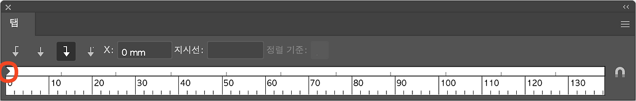 Adobe 일러스트레이터탭 사용하여 문자 정렬하기