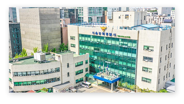 강북경찰서 민원실 전화번호 위치 업무시간 및 사건조회 교통과 민원 안내