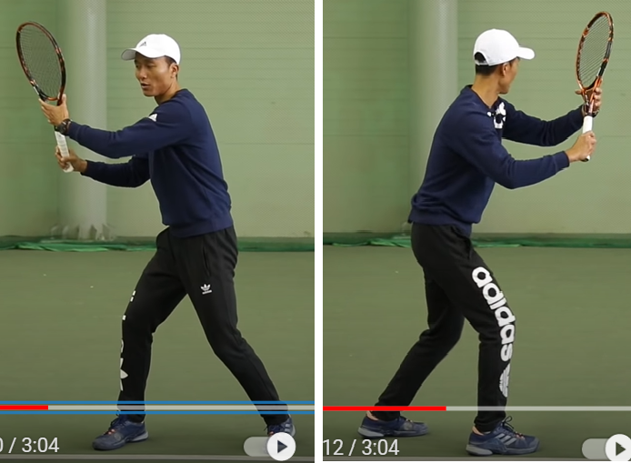 테니스 포핸드 구분 동작 설명