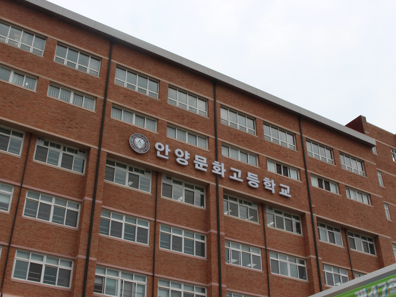 와콤 안양문화고등학교 웹툰메이커스과에 ‘와콤 신티크프로 24 풀세트 구축