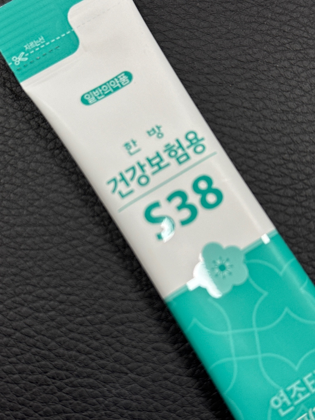 한방 건강보험용 S38 연조ex 경방오적산연조엑스 효과와 성분