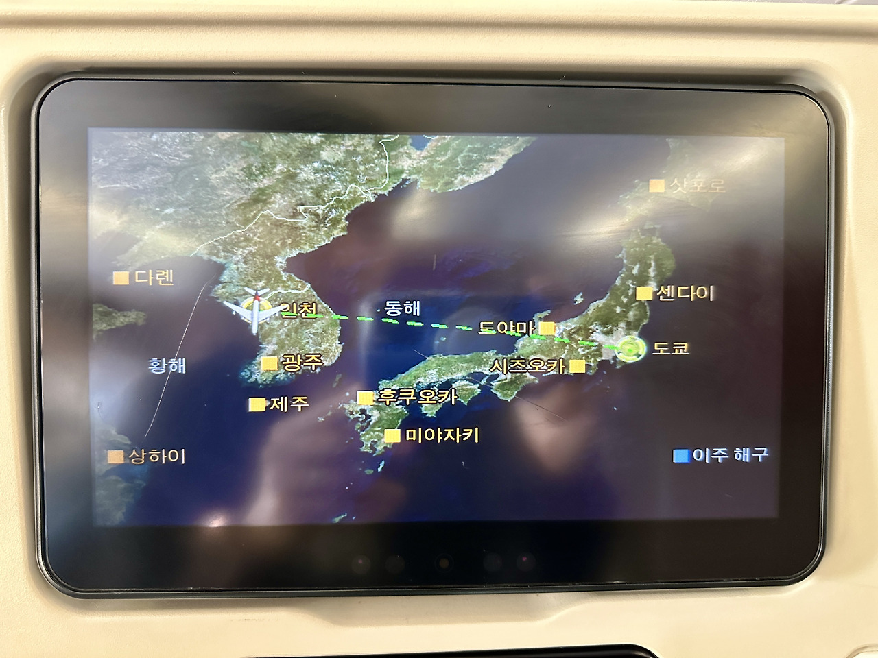 아시아나항공 A380 2층 탑승후기 | 아시아나항공 도쿄 나리타 OZ102