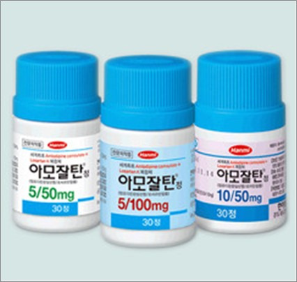아모잘탄정5/50mg 복용 전 확인해야 할 3가지! 효능·효과, 복용법, 주의사항(부작용)