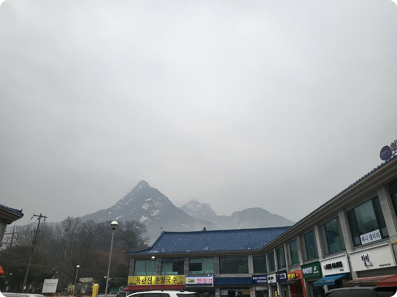 폐기물수집운반업자 임시보관장소 설치 승인 방법 및 요건
