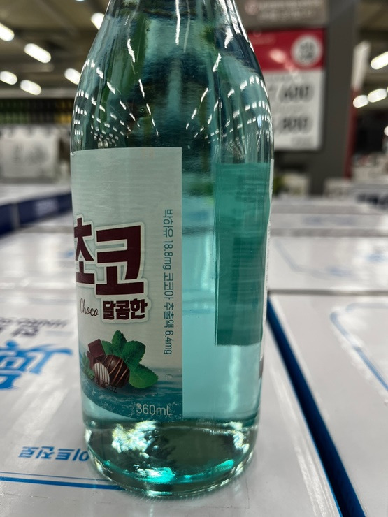 과일소주 종류 도수 가격 소개자몽에 이슬 좋은데이 석류 깔라만시톡소다