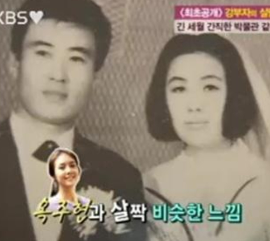 탤런트 배우 강부자 나이 프로필 남편 이묵원 집 청담동 자녀 아들 가족 근황 고향