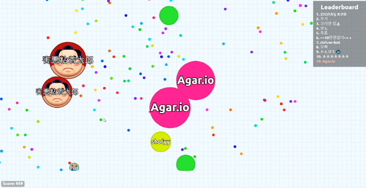 세포키우기 게임하기 아가리오(Agar.io)