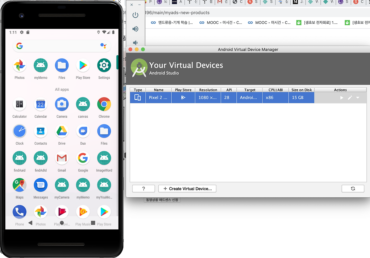 [React-Native] iOS 카탈리나 및 ZSH 업그레이드 후 실행/빌드 에러