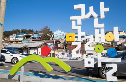 허식당 원작결말 등장인물 촬영지 줄거리 제작발표회 정보 확인하기