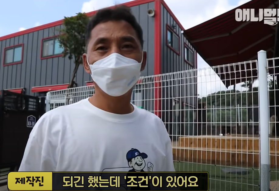 이찬종 소장 성추행 혐의 맞고소 준비
