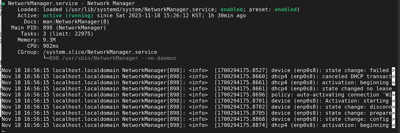 [리눅스] NetworkManager 네트워크 관리자 사용하기 - nmcli 명령어