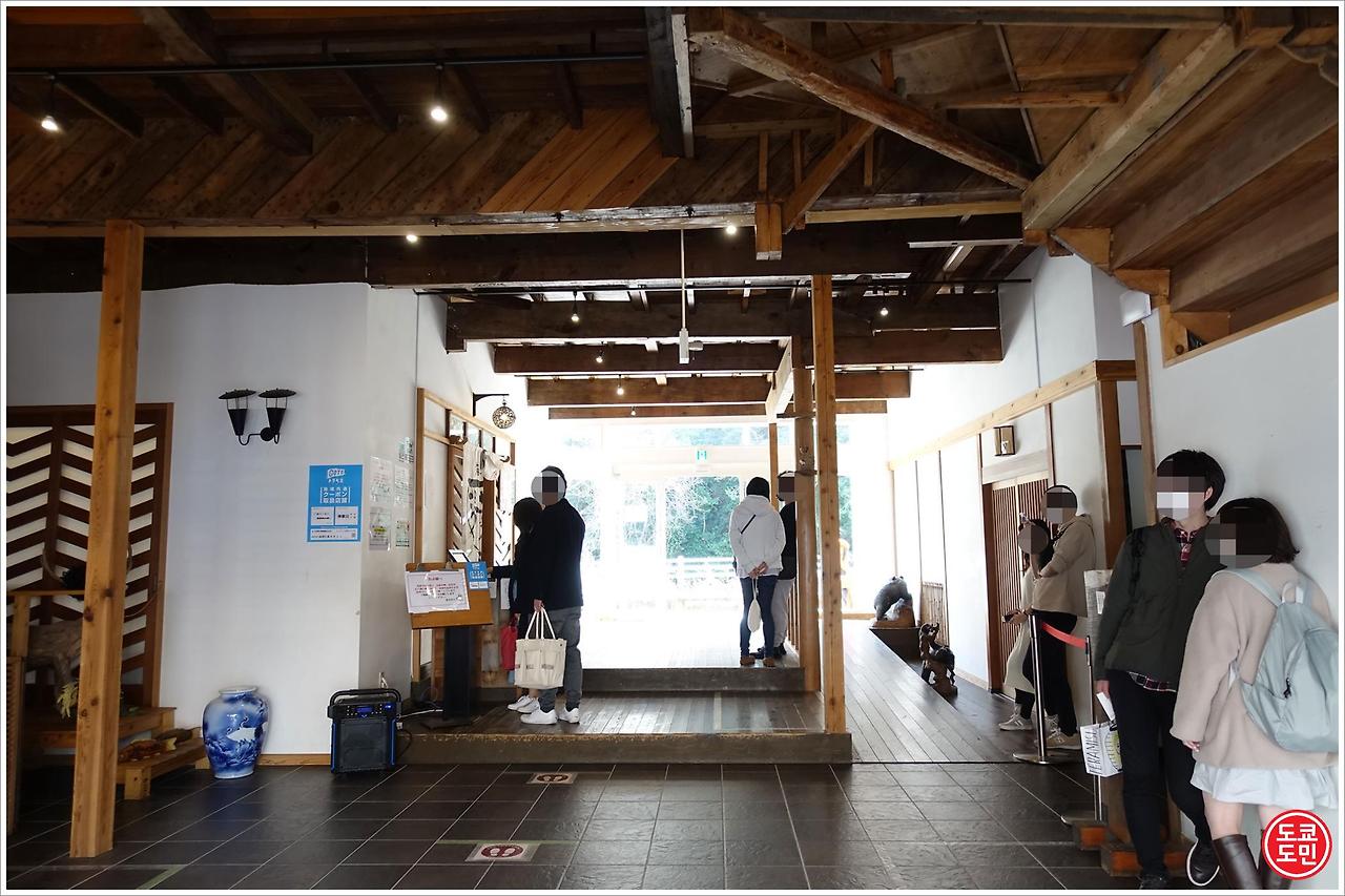 하코네 유바동and두부정식 맛집 나오키치直吉 강력추천 정도는 아니네요