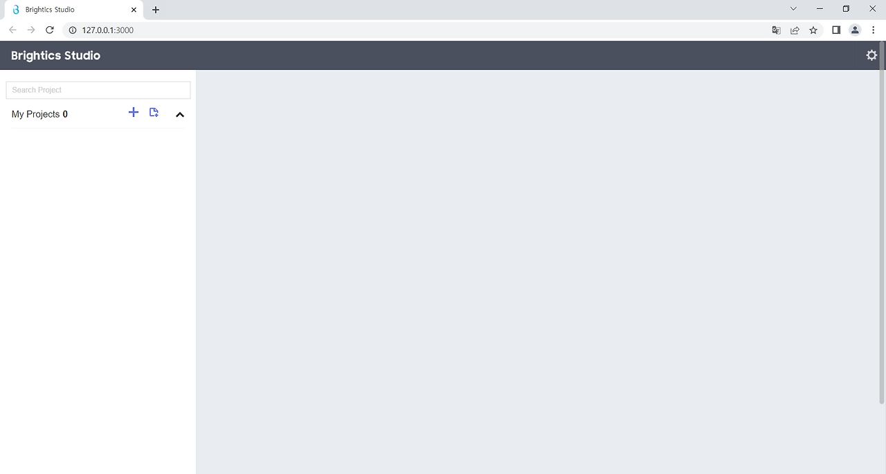 [ProDS] Brightics Studio 설치