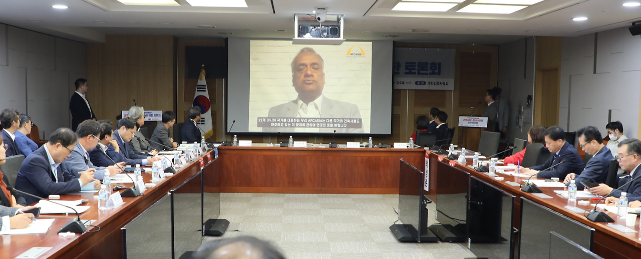 민간 대가기준 마련을 위한 ‘건축서비스업 정상화를 위한 국회 토론회 202311