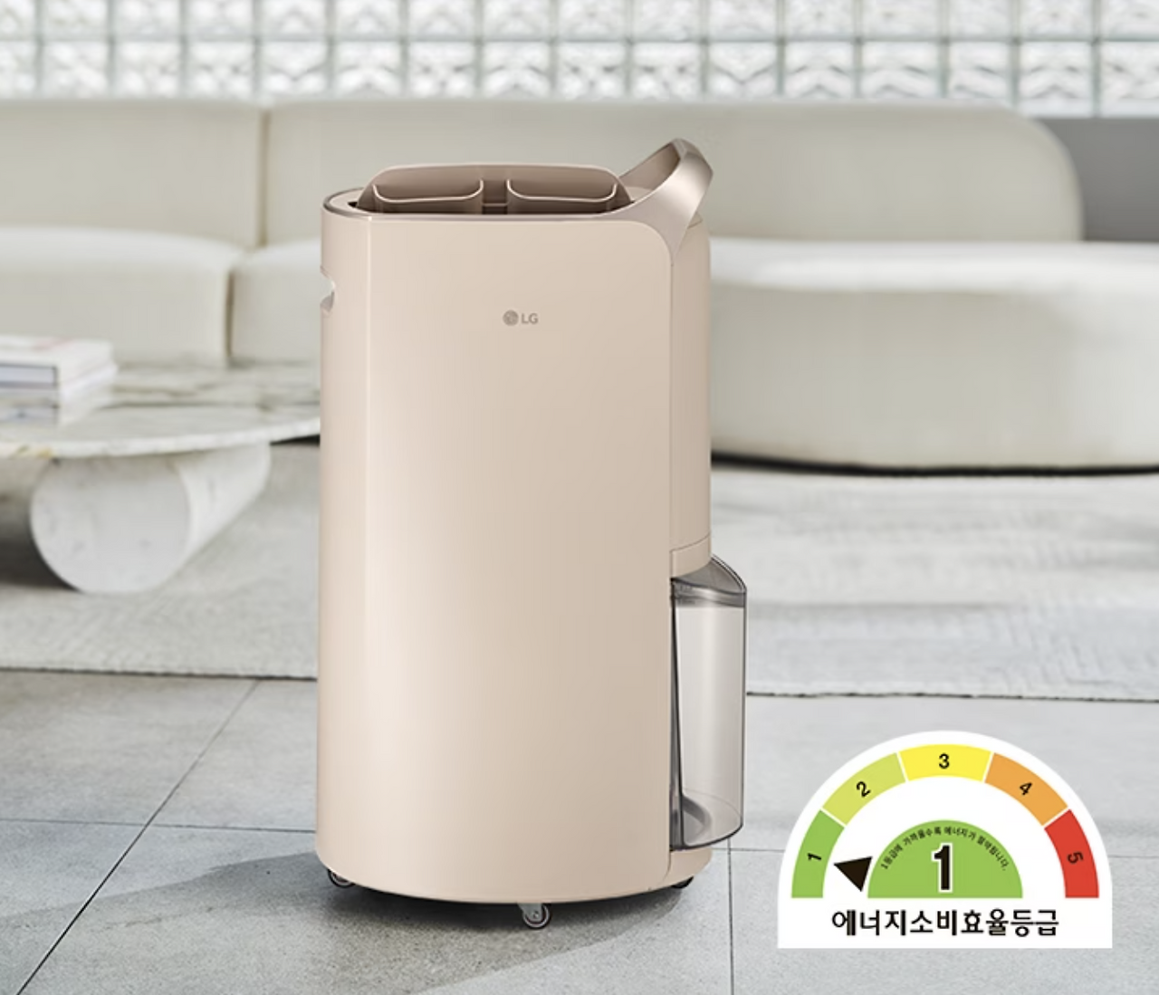 살까 말까 2023년 Lg전자 제습기 달라진점 휘센 듀얼 인버터 스마트 제습기 추천