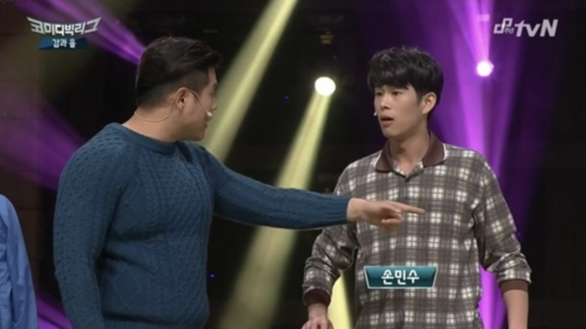 개그맨 손민수 프로필 나이 데뷔 방송 활동 인스타 Mbti 연인 임라라 지식정보